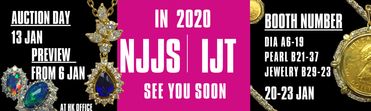 NET JAPAN (HONG KONG) Co.,Ltd